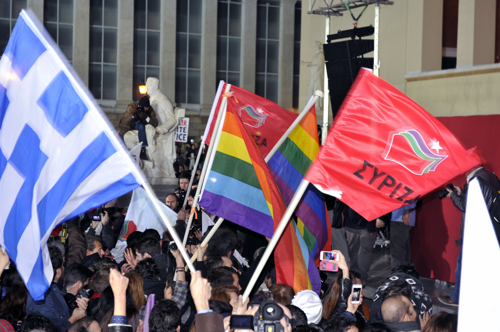 Inclusionary Populism - ECPS